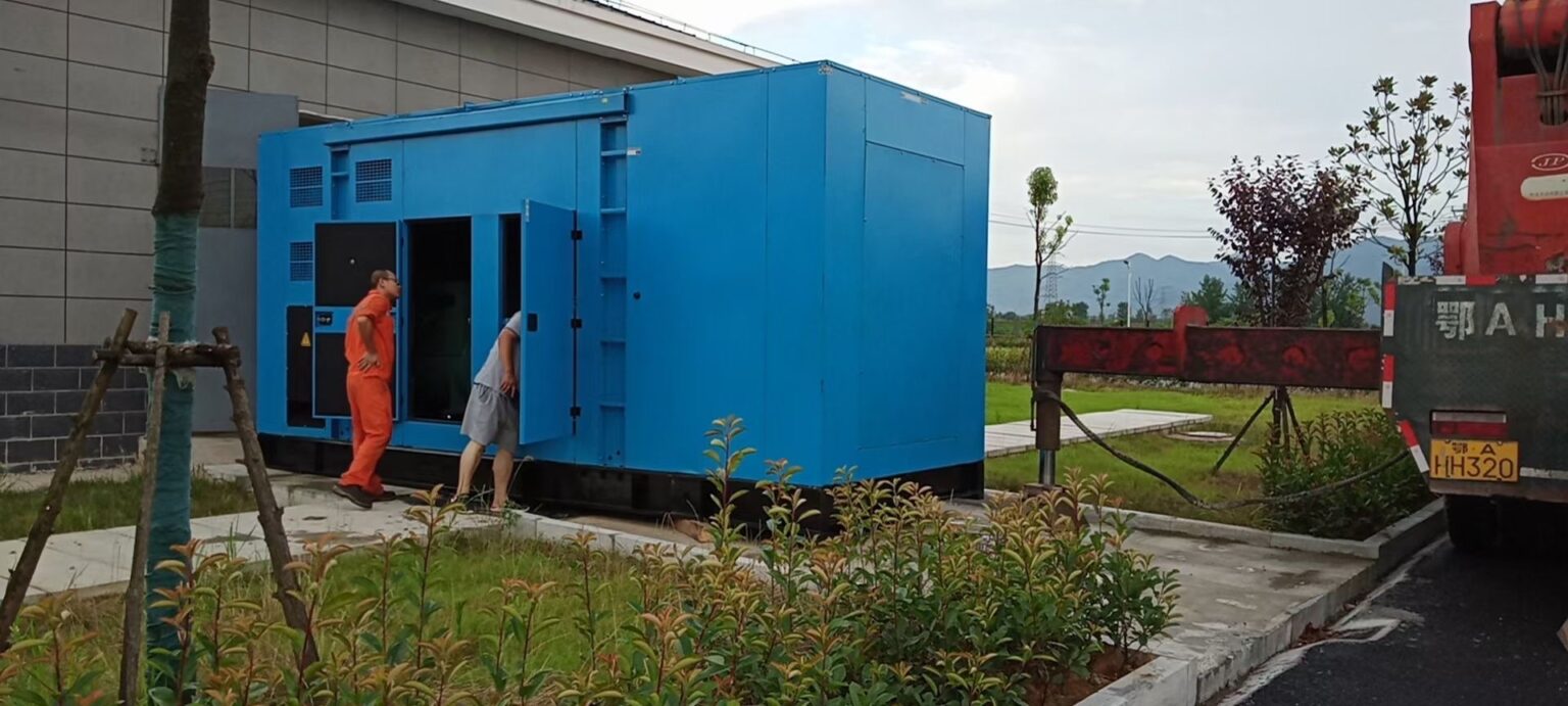 C715GFS-E Enclosure 650 kVA Cummins Generator QSK19-G4